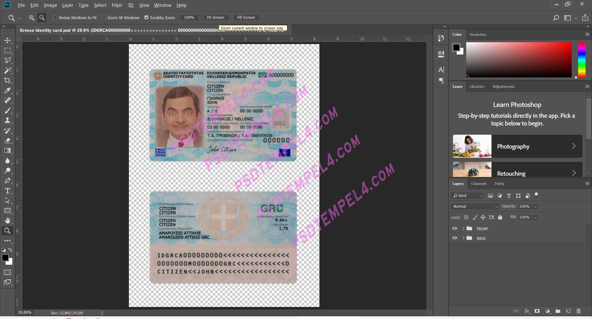 Greece id card template psd fake fully editable high quality